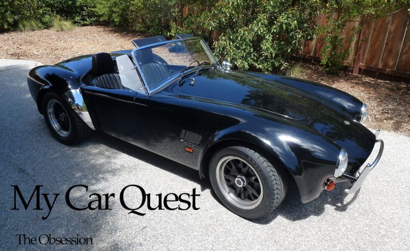 My Car Quest - 2017 Highlights - MyCarQuest.com